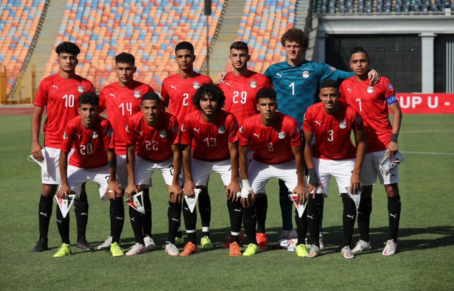 Egyptian FA Hails Morocco’s ‘Outstanding’ Hosting of AFCON 2025 ...